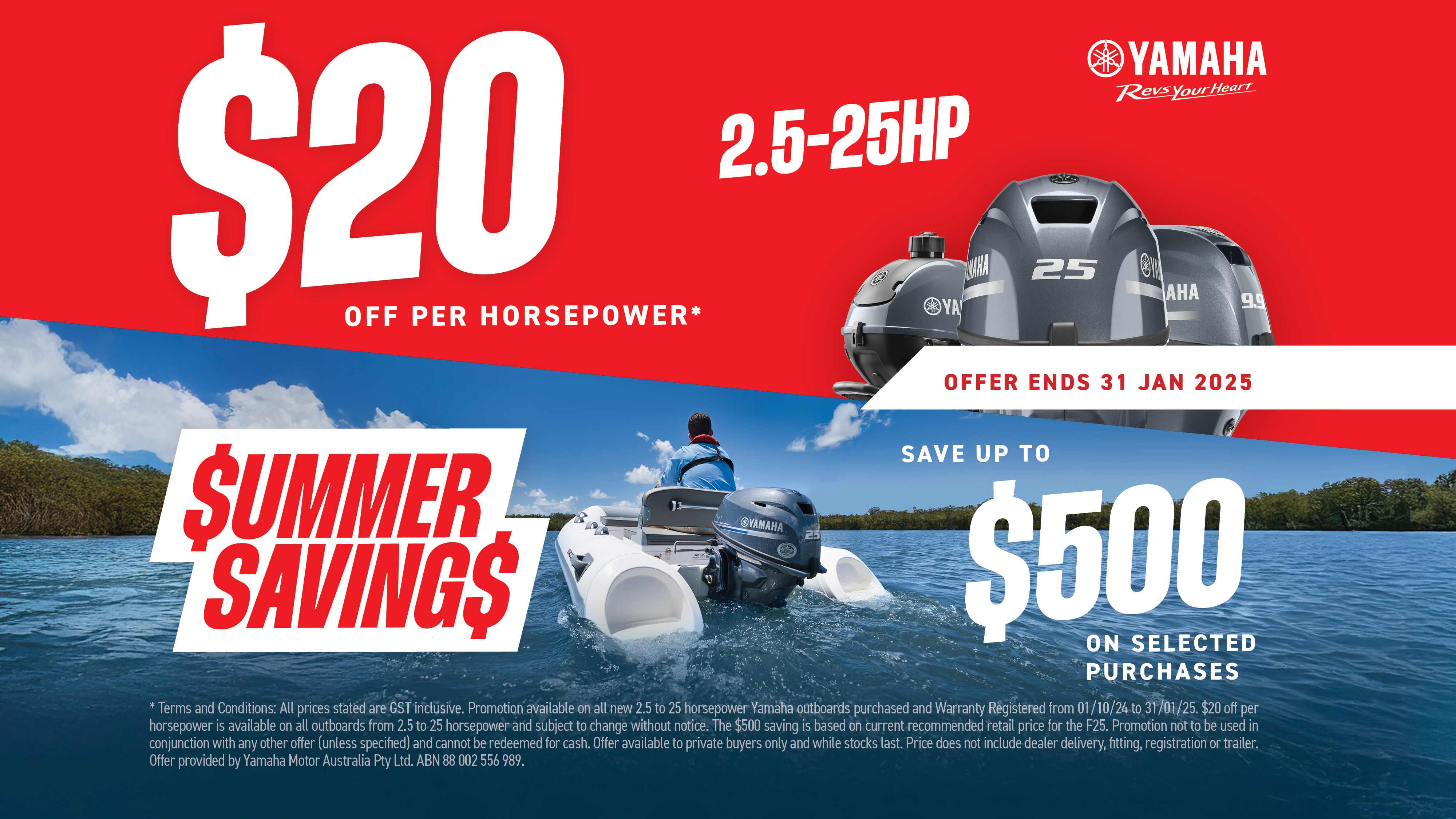 Inverloch Marine | Latest Boat Promotions | Buy Now and Save